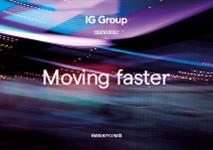 IG Group Holdings Plc Share Price (IGG) Ord 0.005p | IGG