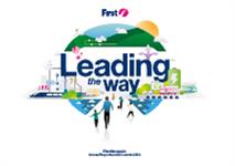 FirstGroup plc Share Price (FGP) Ordinary 5p | FGP